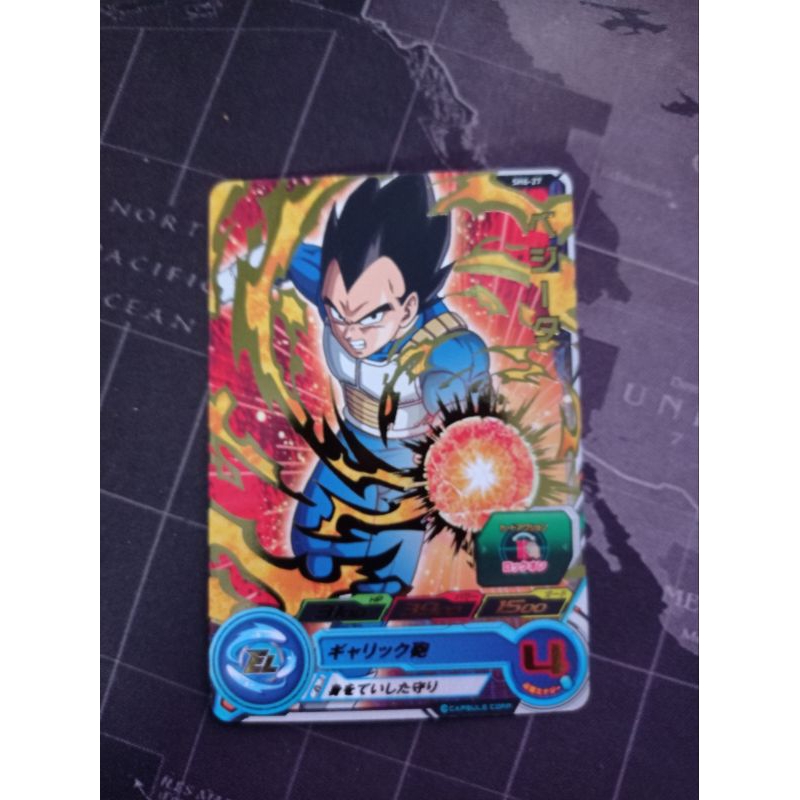การ์ด Dragonball JP ลิขสิทธิ์แท้ SUPER DRAGON BALL HEROES CARD (SDBH) 4 ...