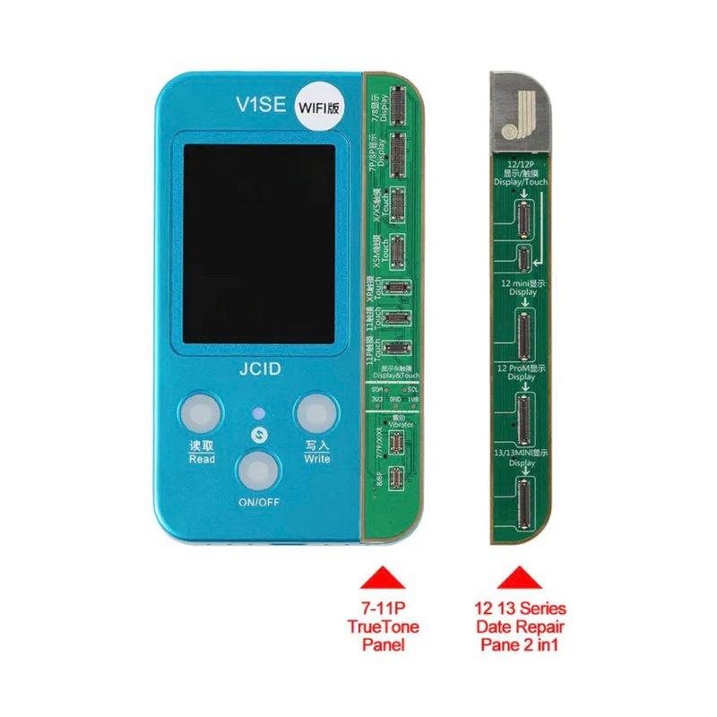 JC-V1SE รีดค่าแบต รีดค่าจอ (PS:สถานะหน่วยความจำเพิ่มขึ้น) | Shopee Thailand