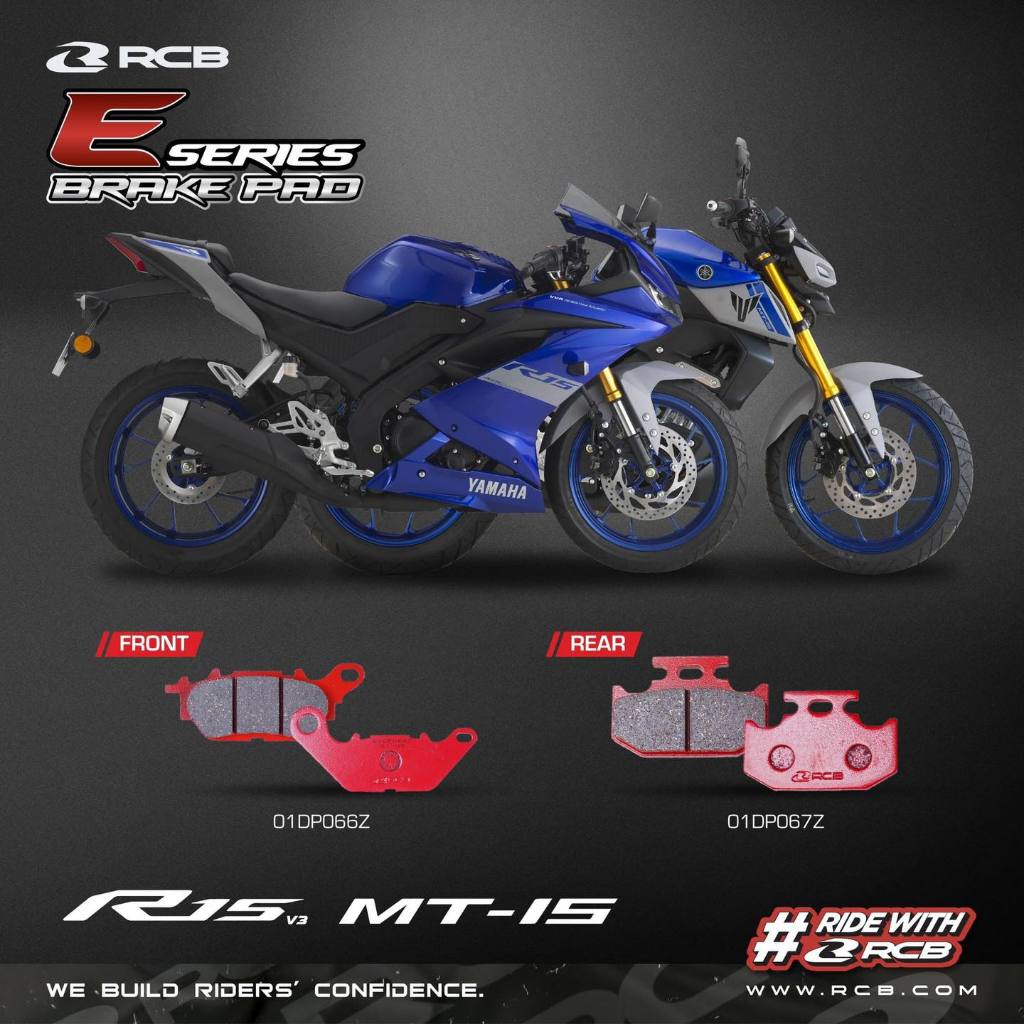 ผ้าเบรคRCB R15/MT15 ตัวใหม่ | Shopee Thailand