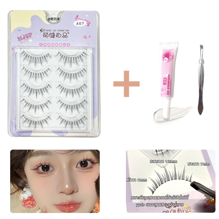 ISABELLA พร้อมส่ง ขนตาปลอมแบบเซท แบบช่อขนตา นิ่ม ขนตาธรรมชาติ ขนตาปลอม ...