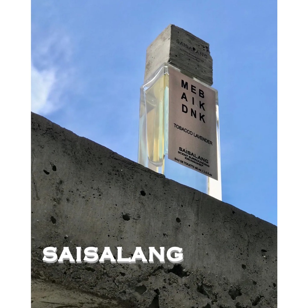 Saisalang Made in BKK | Shopee Thailand