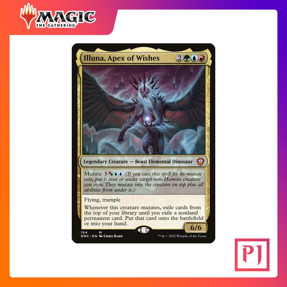 [MTG] Illuna, Apex of Wishes [DMC] [MULTI] [MYTHIC] [NORMAL] [ENG ...