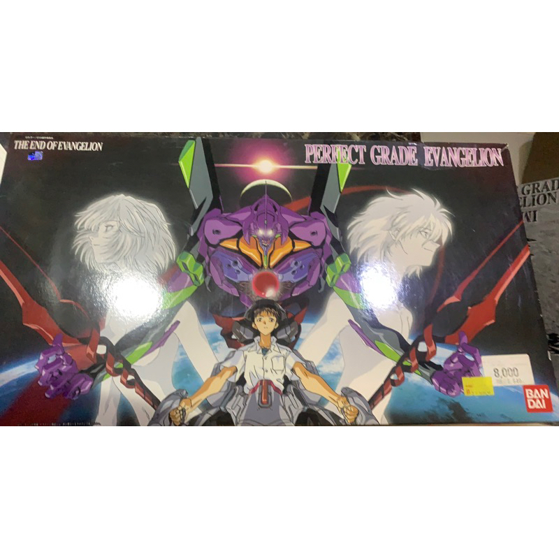 The end of evangelion 1/60 Perfect Grade EVA-01 (Bandai) มือ2แท้จาก ...