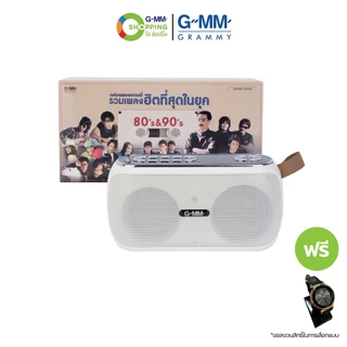 music box ราคาพิเศษ | ซื้อออนไลน์ที่ Shopee ส่งฟรี*ทั่วไทย!