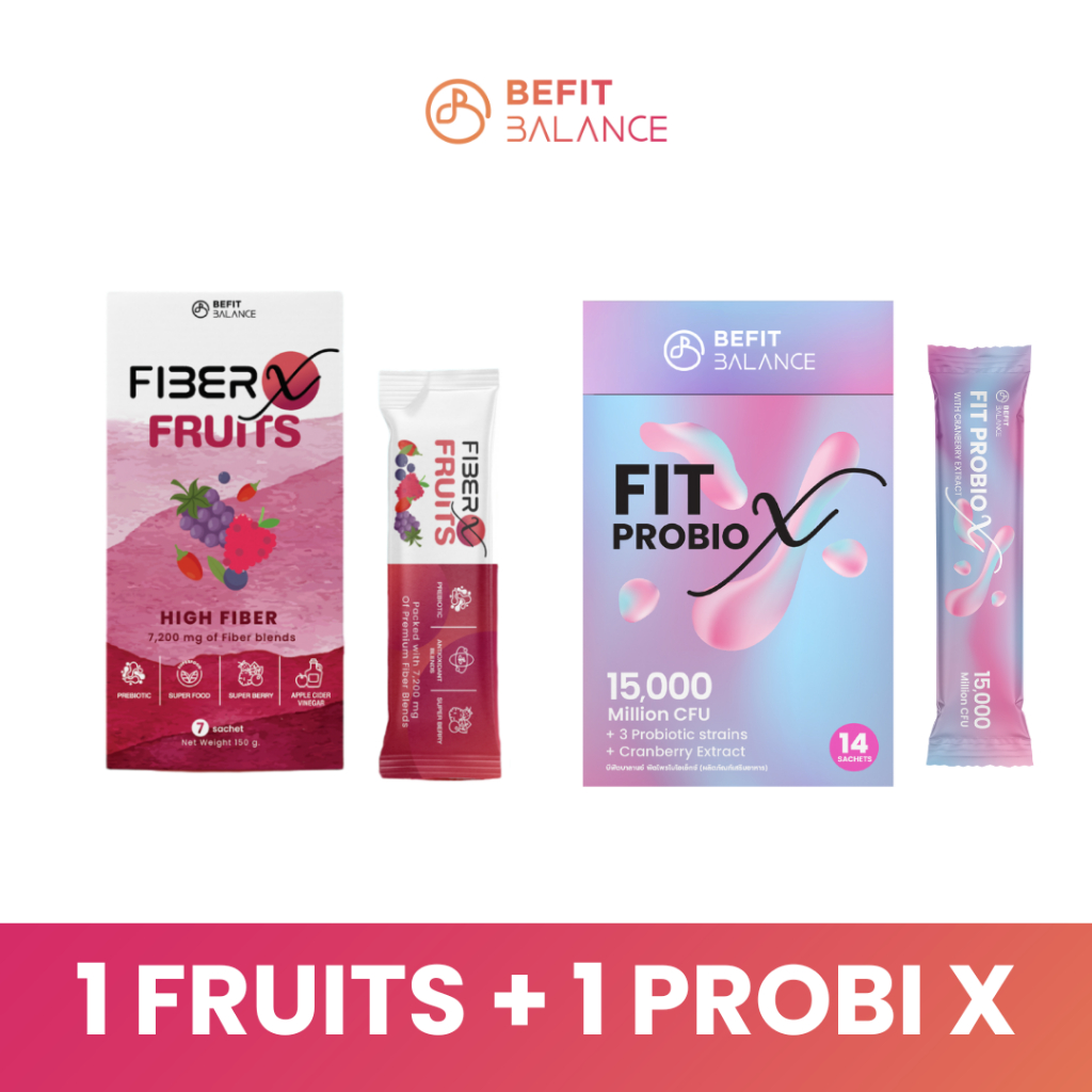 BeFitBalance Set Synbiotic Fiber X 1 กล่อง + PROBIO X 1 กล่อง โพรไบโอติ ...