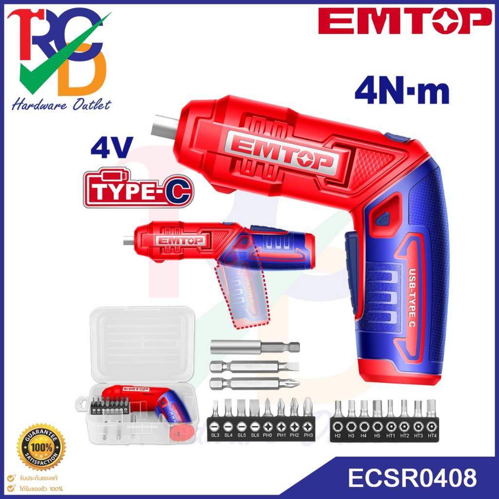 EMTOP ไขควงไฟฟ้า ไร้สาย แบตเตอรี่ 4v รุ่น ECSR0408 | Shopee Thailand