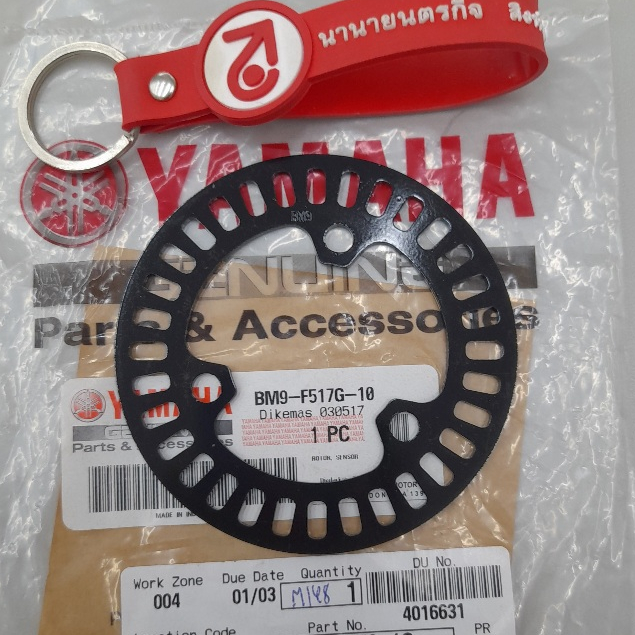 BM9F517G10 จานเซ็นเซอร์ความเร็ว QBIX GRAND FILANO ABS เเท้ YAMAHA ...