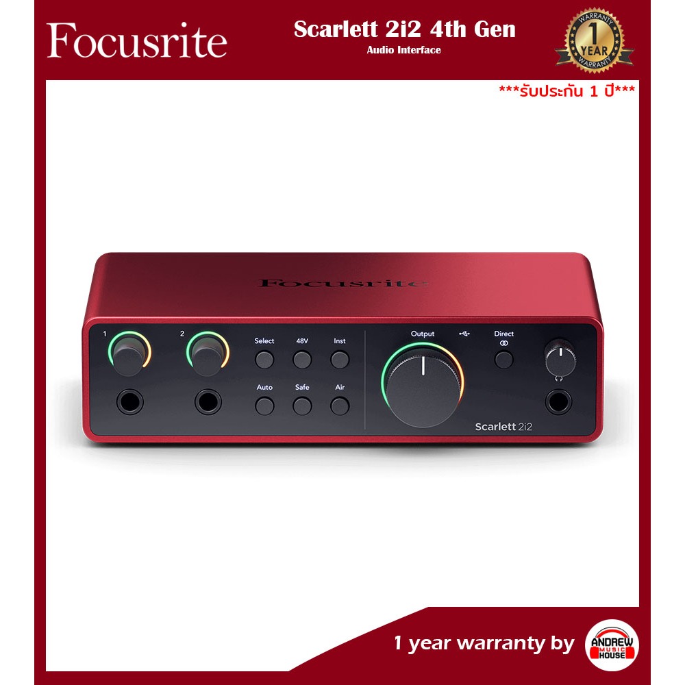 Focusrite | Scarlett 2i2 4th Gen ออดิโออินเตอร์เฟส ***รับประกันศูนย์ 3 ...