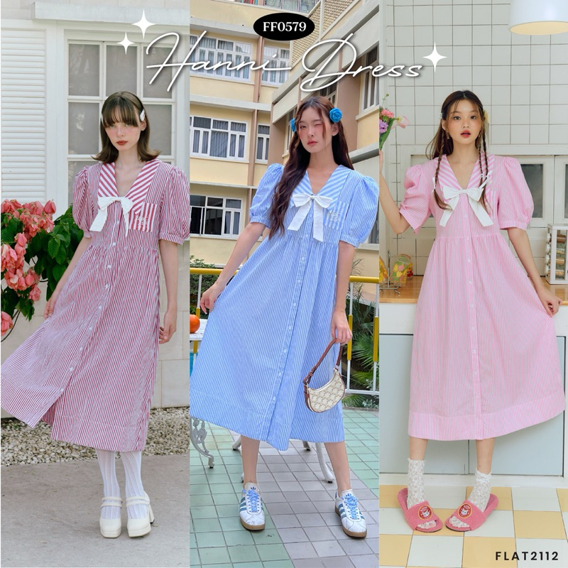 FLAT2112 FF0579 : HANNI DRESS เดรสยาว ใส่สบาย | Shopee Thailand