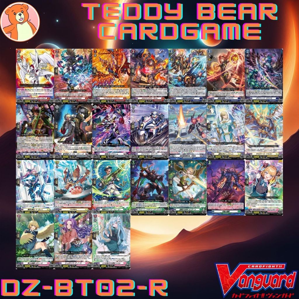 Vanguard(JP) DZ-BT02:Illusionless Strife Single Card (R) | Shopee Thailand