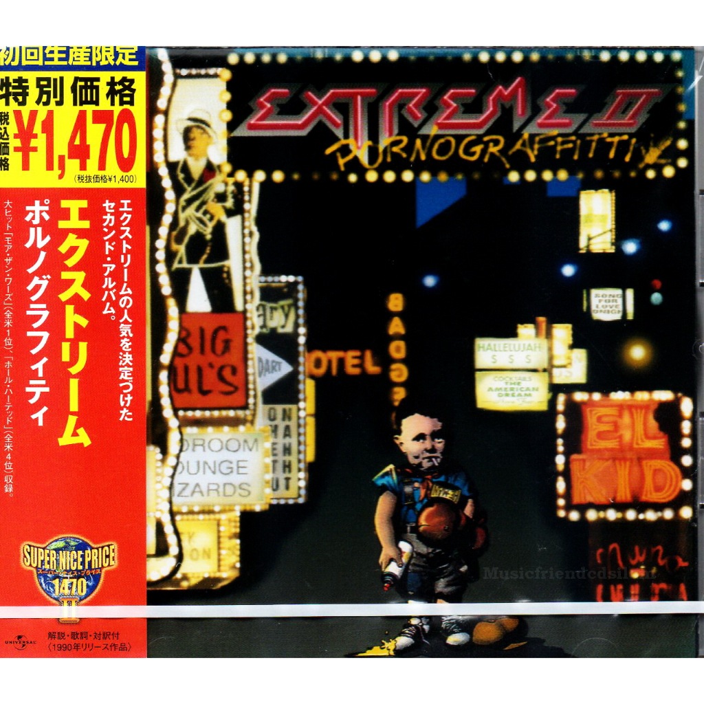 CD,Extreme - Extreme II Pornograffitti (2005)(Japan) | Shopee Thailand