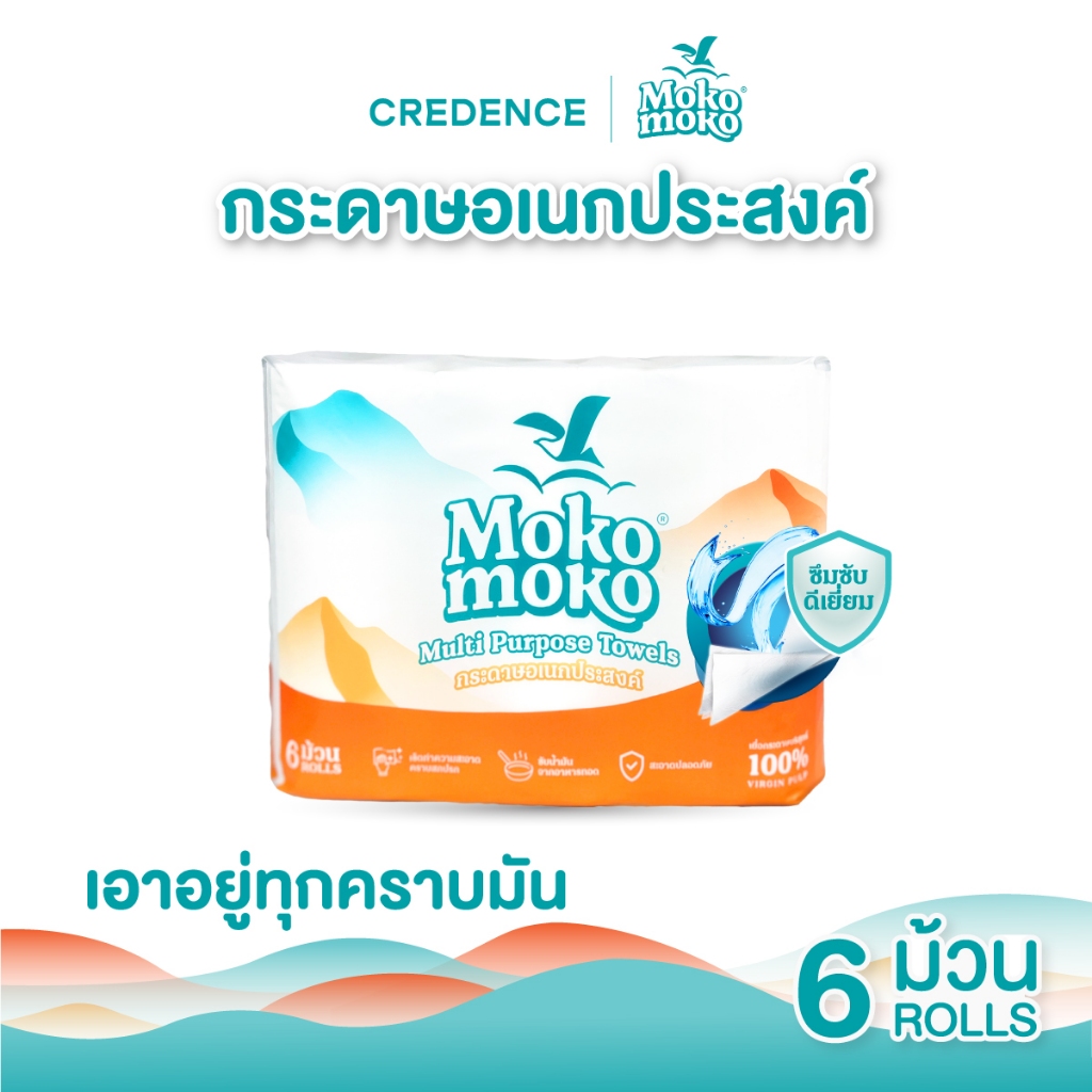 [ออกใบกำกับภาษีได้] MokoMoko : กระดาษอเนกประสงค์ “โมโกะโมโกะ” 6 ม้วน ...