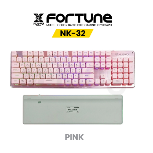 Nubwo คีย์บอร์ด Gaming Keyboard Fortune รุ่น NK-32 คีบอร์ดเกมมิ่ง ไฟรุ้ง7สี ประกันศูนย์ 1 ปี ...
