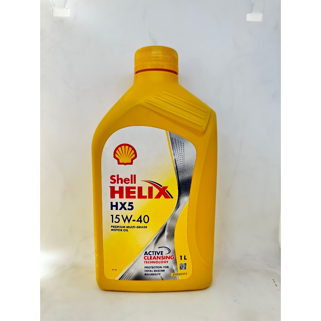 Shell Helix HX5 15W-40 เบนซิน 1L | Shopee Thailand