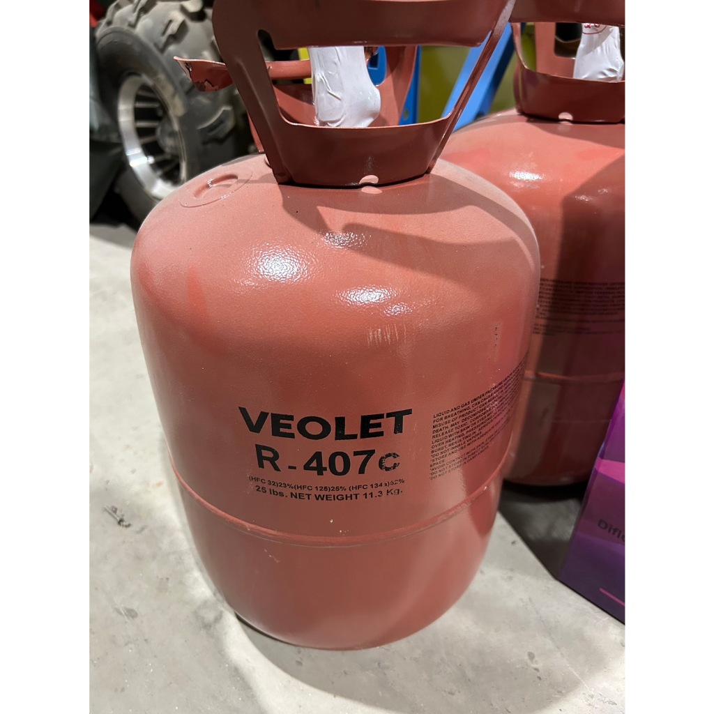 น้ำยาแอร์ R-407C VEOLET 11.3 Kg. (มีตำหนิ) สภาพดี 99% หูจับ ขด งอ บี้ ...