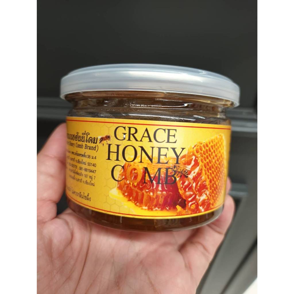 Grace honey comb brand 200g ตราเกรซฮันนี่โคม 200กรัม | Shopee Thailand