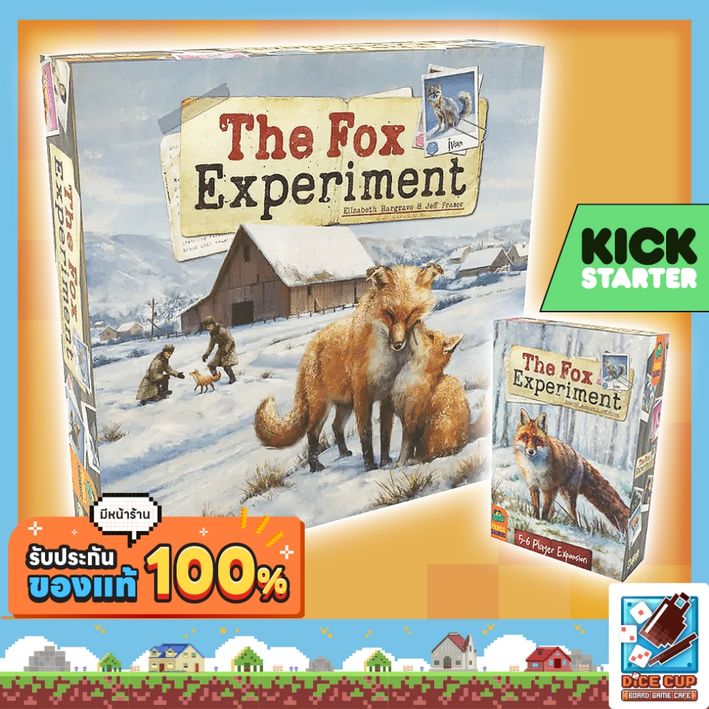 [ของแท้] The Fox Experiment Kickstarter/ The Fox Experiment Retail/ 5-6 ...
