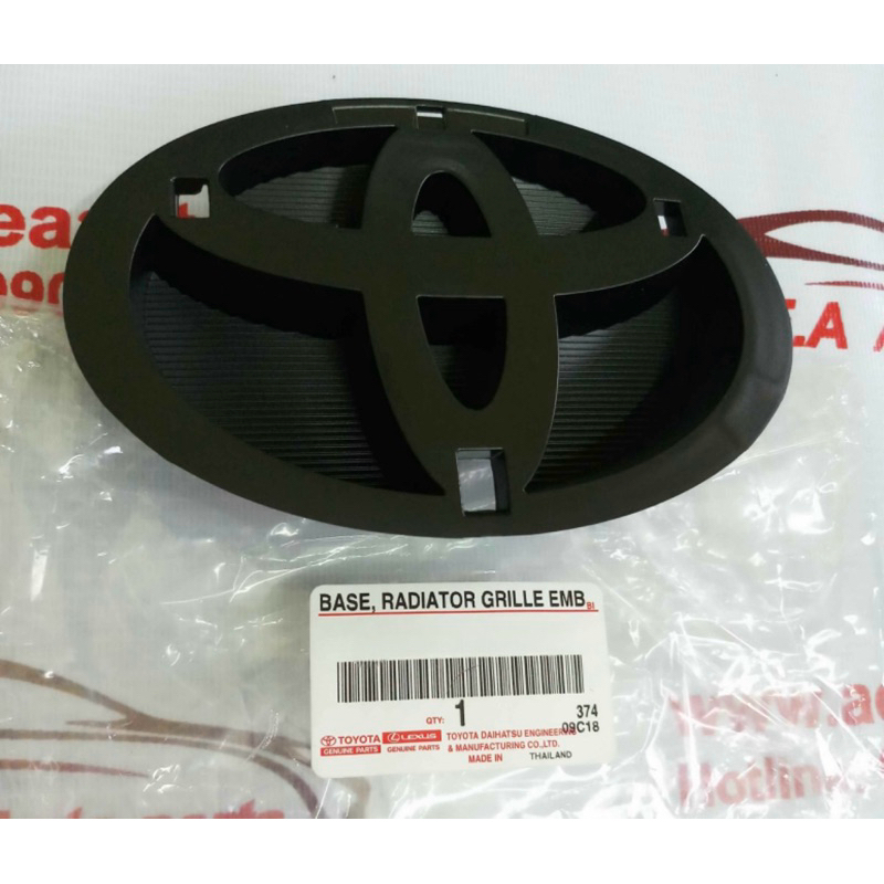 แท้ศูนย์ 💯% ฐานรอง โลโก้ตราหน้ากระจัง Vios 2013-2020, Yaris ATIV 5D ...