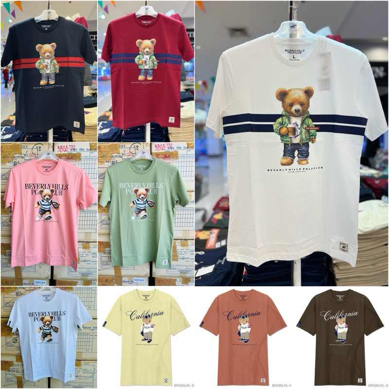 New!!เสื้อยืด T-shirt Beverly Hills Polo Club ของแท้100% #BHPC #ราคาถูก ...