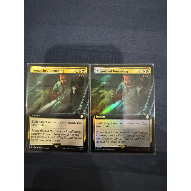 MTG Universes Beyond: Fallout Variants: Anguished Unmaking (0473 ...