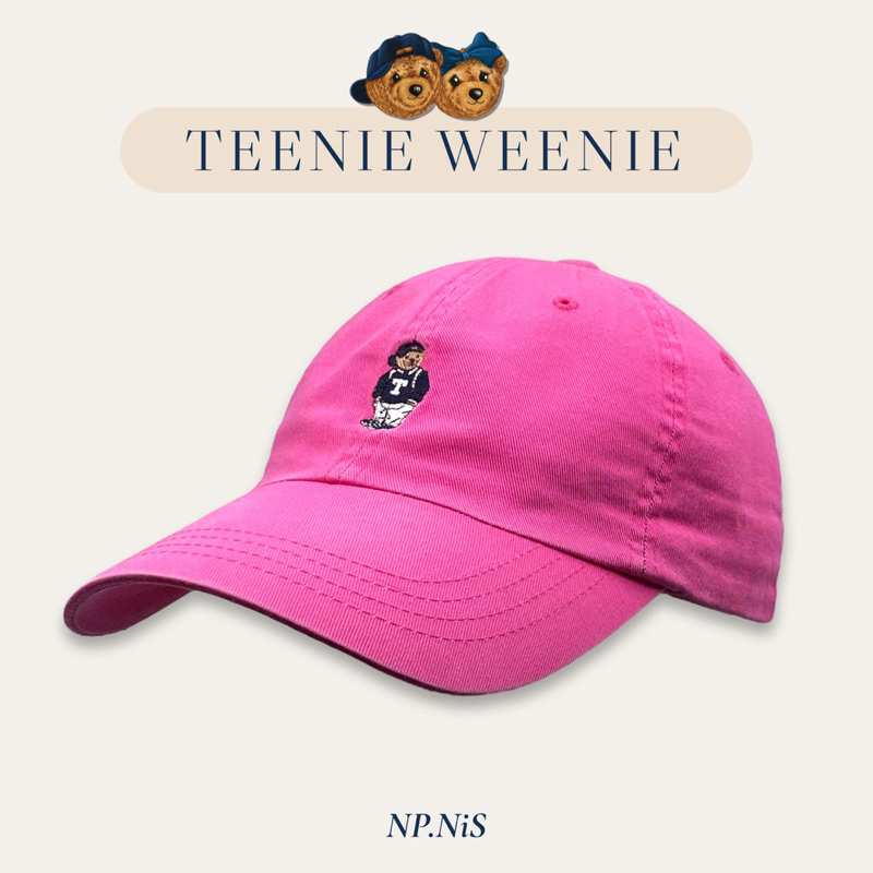 หมวก Teenie Weenie แท้มือสอง สีชมพู | Shopee Thailand