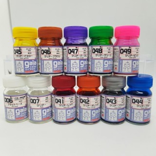 Gaianotes - Clear Color Series | Shopee Thailand