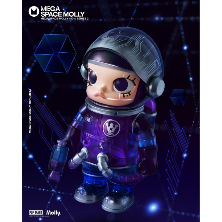 [พร้อมส่ง] ของแท้ 100% MOLLY MEGA SPACE MOLLY V2 Secret “Meta” | Shopee ...