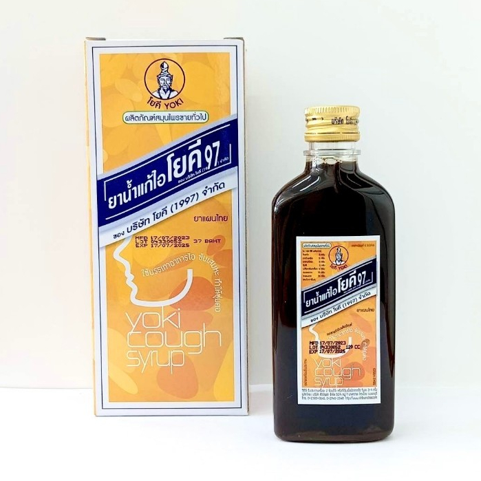 Yoki โยคี97 ขนาด 120 ml | Shopee Thailand