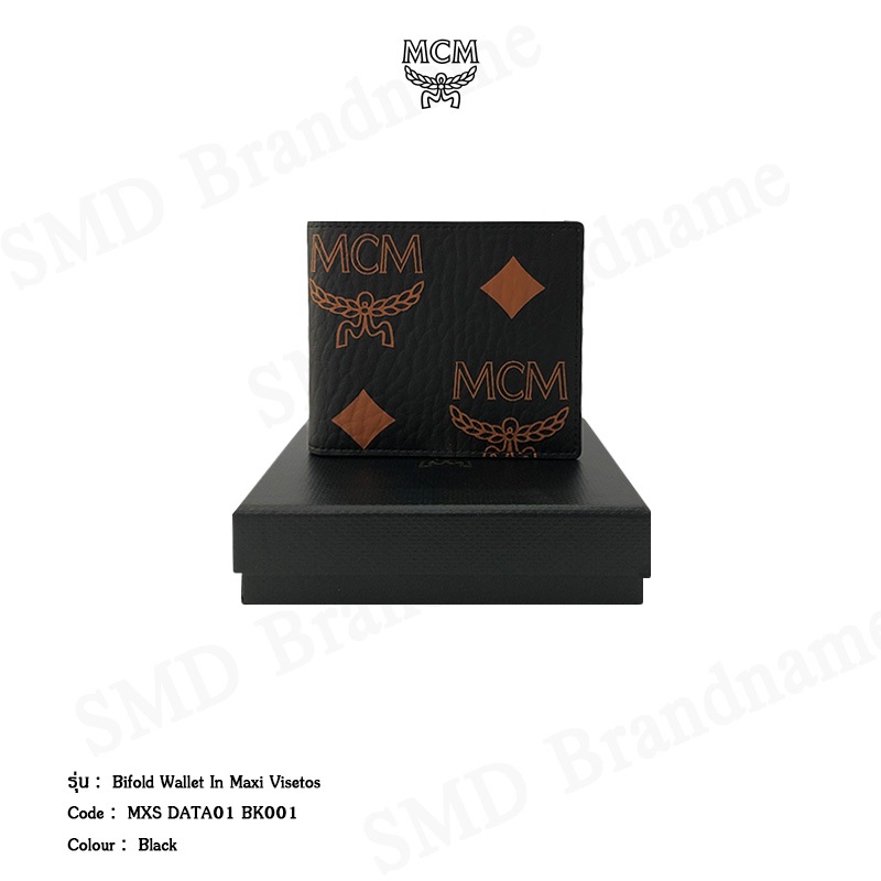 MCM กระเป๋าสตางค์ใบสั้น รุ่น Bifold Wallet In Maxi Visetos Code: MXS ...
