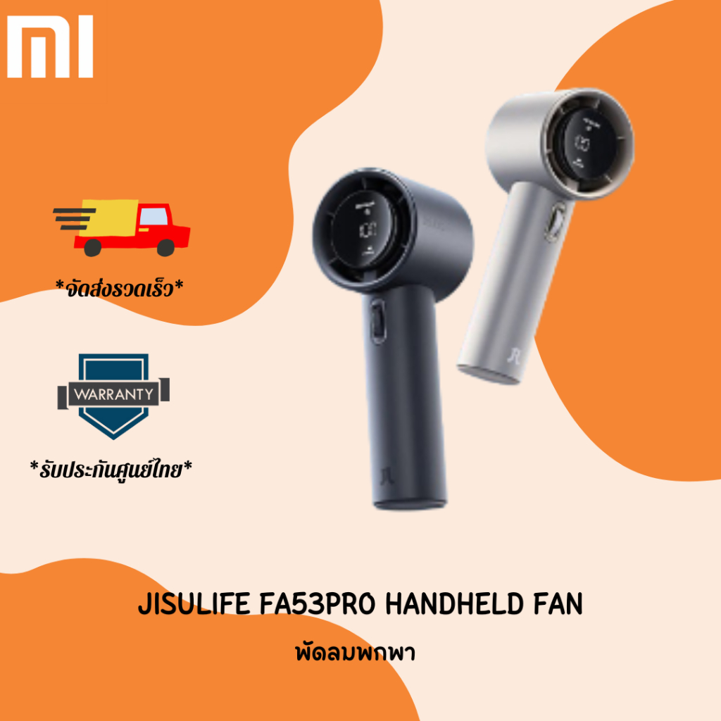Jisulife FA53 Pro Handheld Fan พัดลมพกพา ดีไซน์สวย, ปรับความแรงได้ 100 ...
