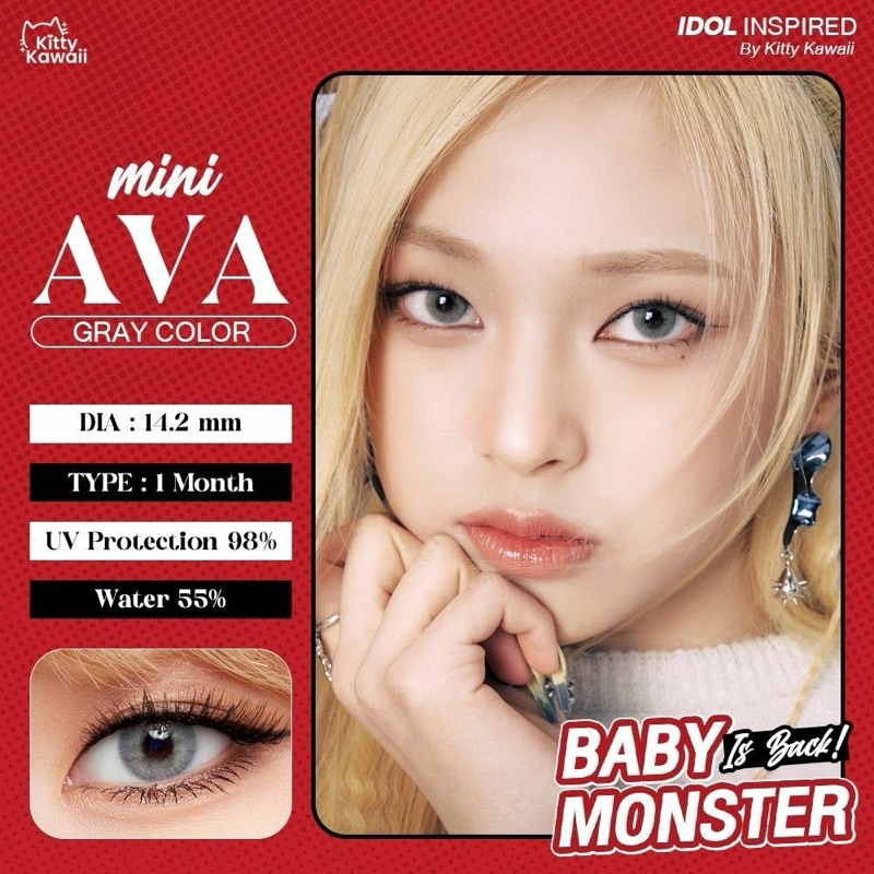 คอนแทคเลนส์ Kitty kawaii Mini AVA gray | Shopee Thailand