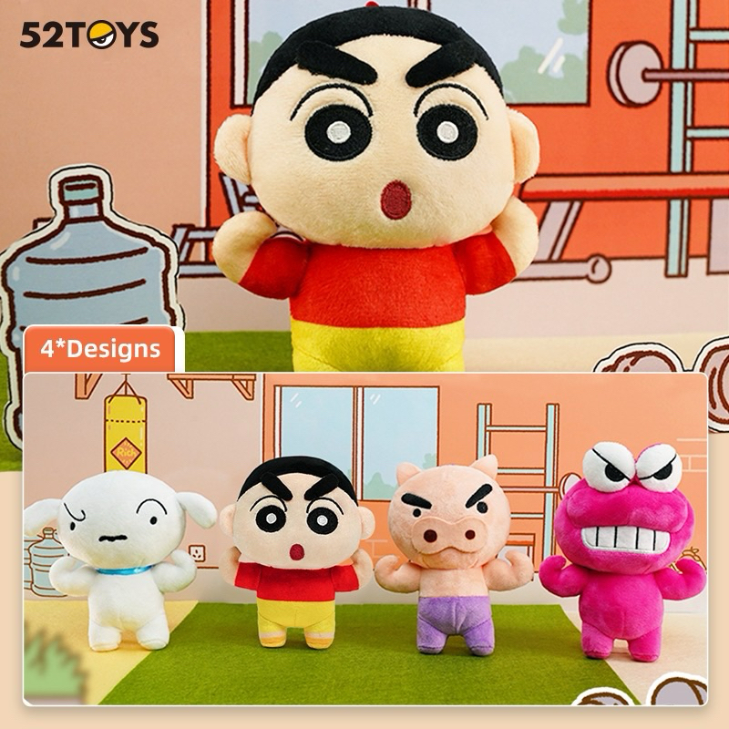 ลิขสิทธิ์แท้ 52TOYS Crayon Shinchan - Strong Shin Plush Series Blind ...