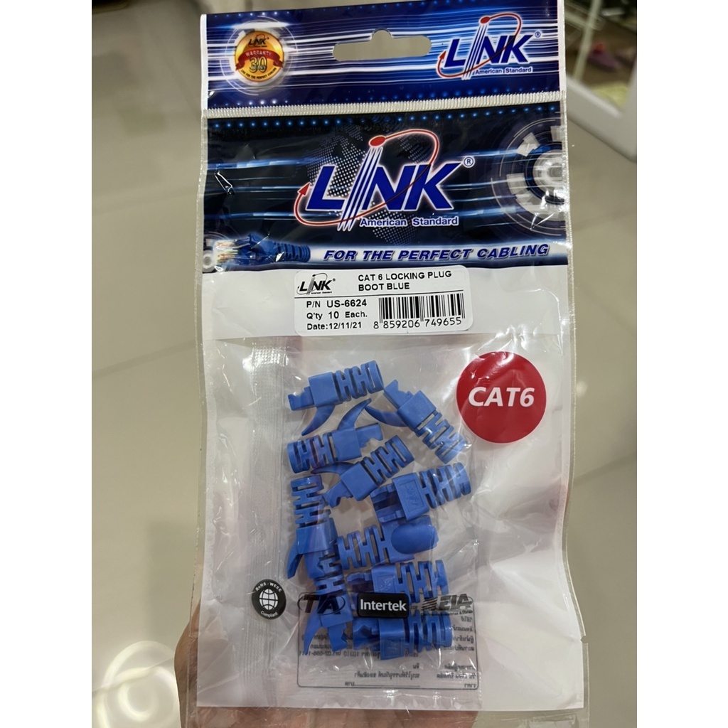 Link US-6624 Cat 6 LOCKING PLUG BOOT BLUE 10/pack ของแท้ | Shopee Thailand