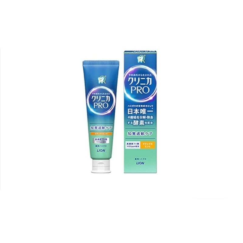 original toothpaste imported from Japan Clinica PRO All in one Whitening,Sensitivity Care 95gยา ...