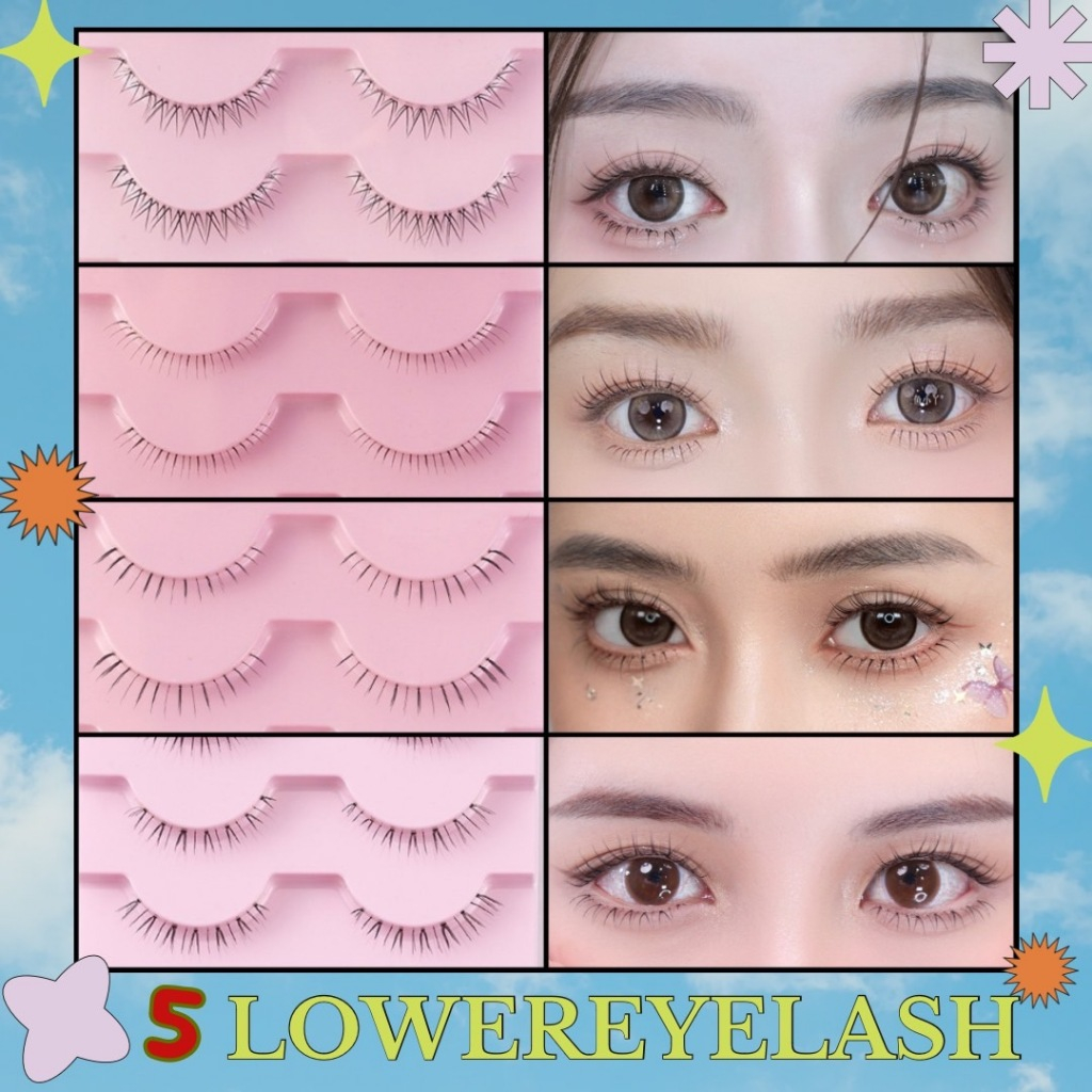 Soft Lower Eyelashes ขนตาล่างปลอม หลายแบบ หลายสไตล์ 1 กล่อง มี 5 คู่ ขน ...