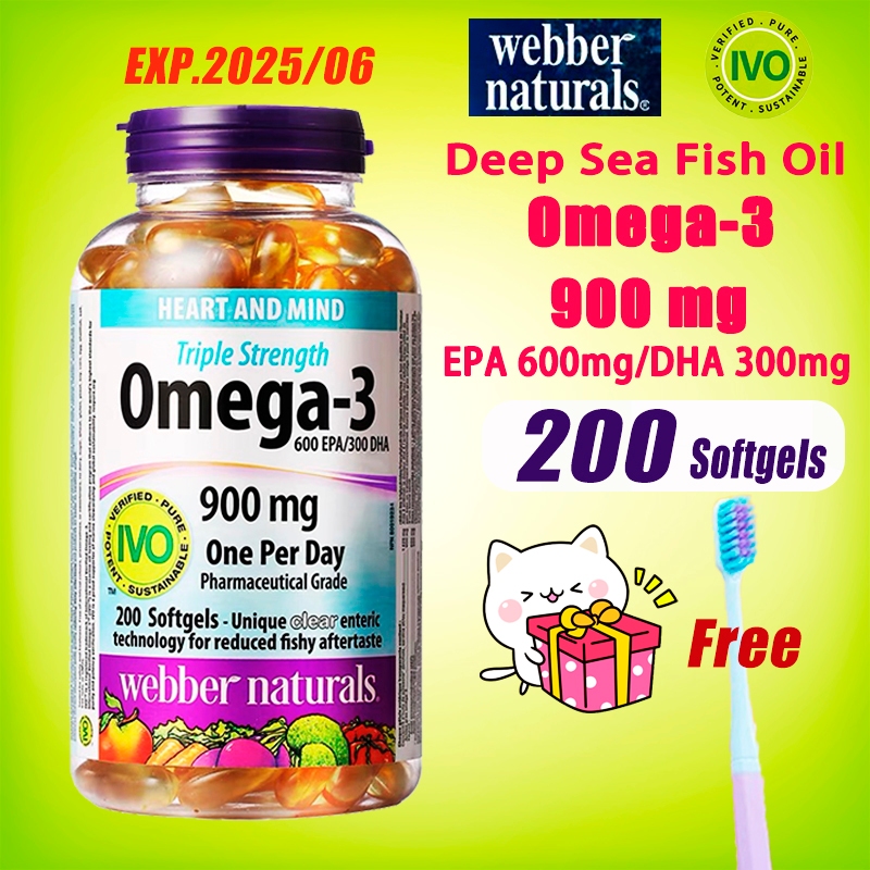 webber naturals Fish Oil OMEGA-3 Fish Oil 900mg 200 Softgels | Shopee ...