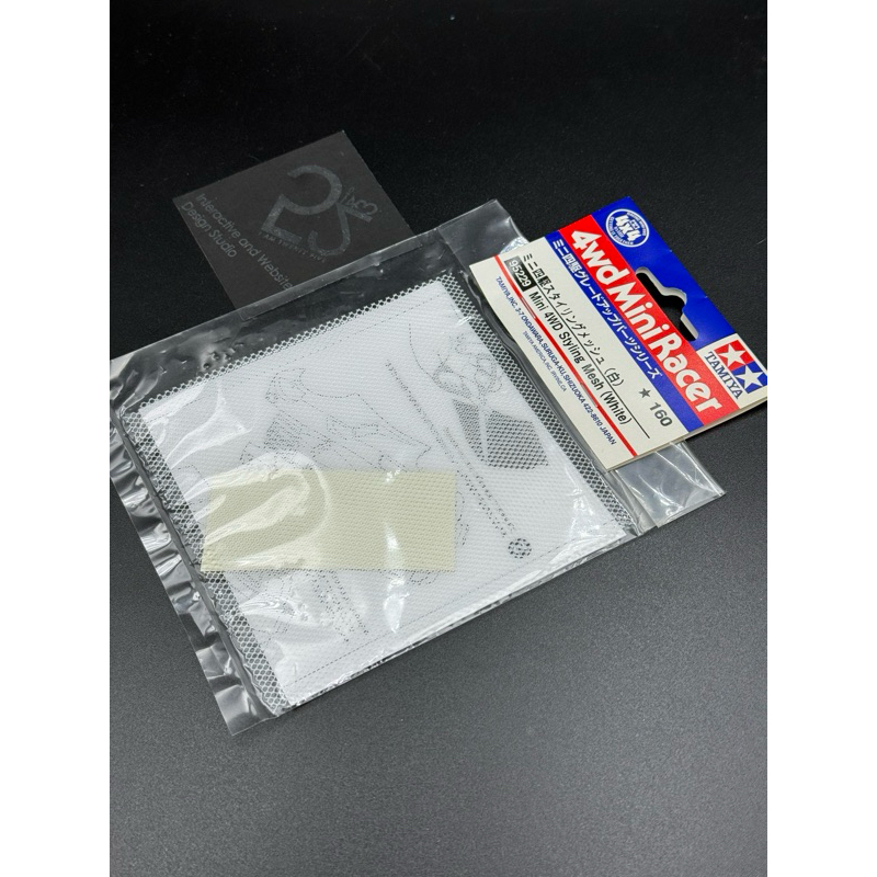 Tamiya 95229 - Mini 4WD Styling Mesh (White) | Shopee Thailand
