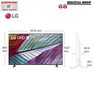 LG UHD 4K Smart 75UR7550 TV Real 4K α5 AI Processor 4K Gen6 HDR10 Pro ...