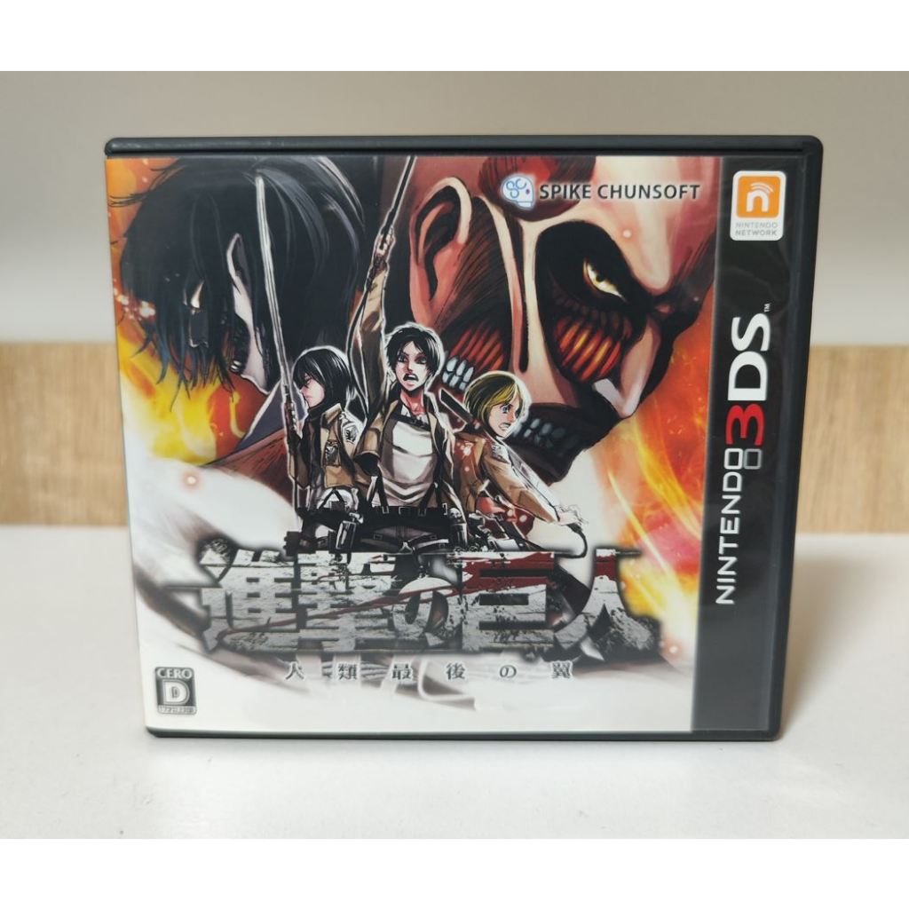 [มือ2][08] แผ่นแท้ 3DS Series Attack on Titan | Shingeki no Kyojin ...