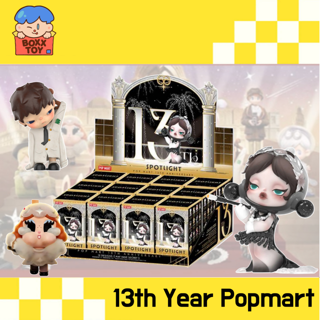 พร้อมส่ง ยกบล๊อก🌈 Popmart 13th Anniversary 🌈 Popmart 13th Anniversary ...