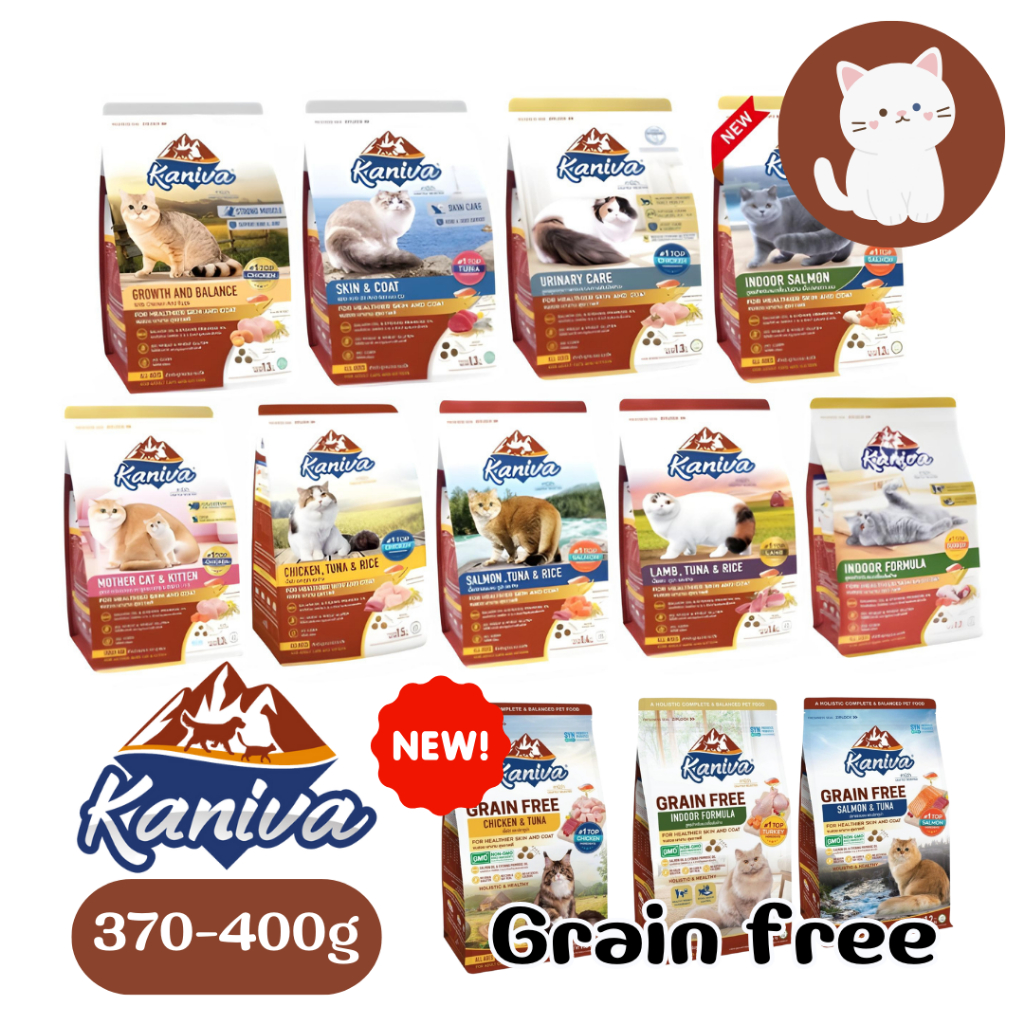 [380g] Kaniva คานิวา 380กรัม อาหารแมว ย่อยง่าย ลดปัญหาท้องเสีย ลูกแมวทานได้ | Shopee Thailand