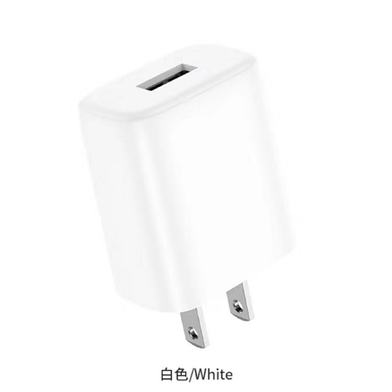 Hoco C134 หัวชาร์จ 1USB 12W ปลั๊กชาร์จ mini USB Travel Charger (แท้100% ...