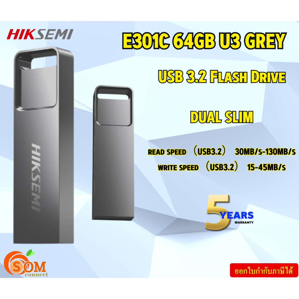 HIKSEMI E301 BLADE (64G) FLASH DRIVE USB 3.2 GREY U3 Read speed 30MB/s ...