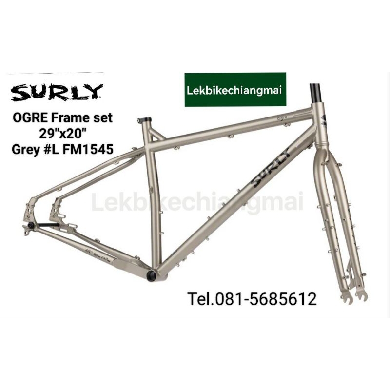Surly Ogre Frameset - 29"x20" GREY(Champagne Supernova)# Large FM1545 | Shopee Thailand