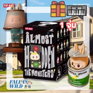 ช้อป Pop Mart The Monsters Almost Hidden Series ง่าย ๆ บน Shopee | ส.ค. ...