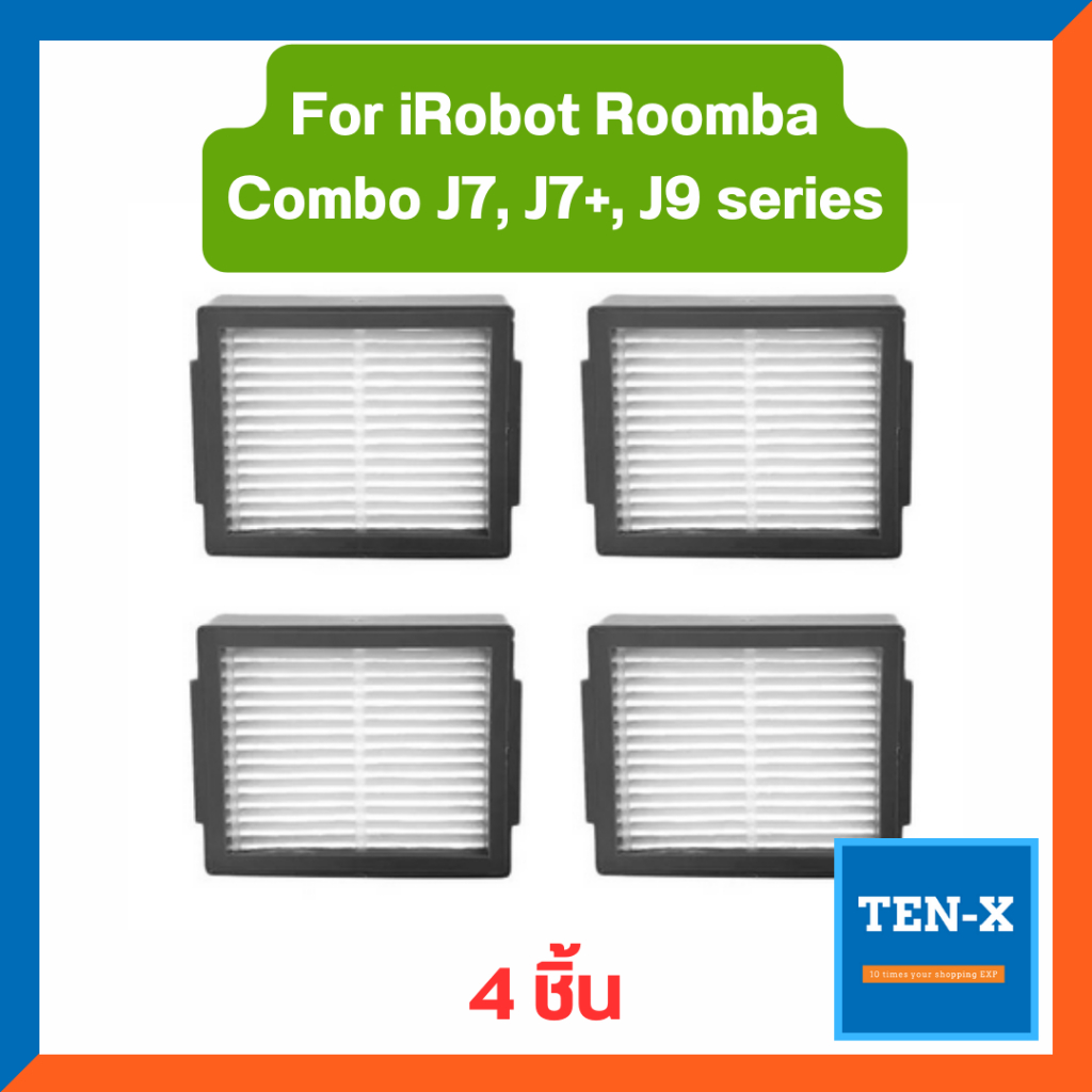 ฟิลเตอร์ สำหรับ iRobot Roomba Combo J7, Combo J7+,Combo J9 Series จำนวน ...