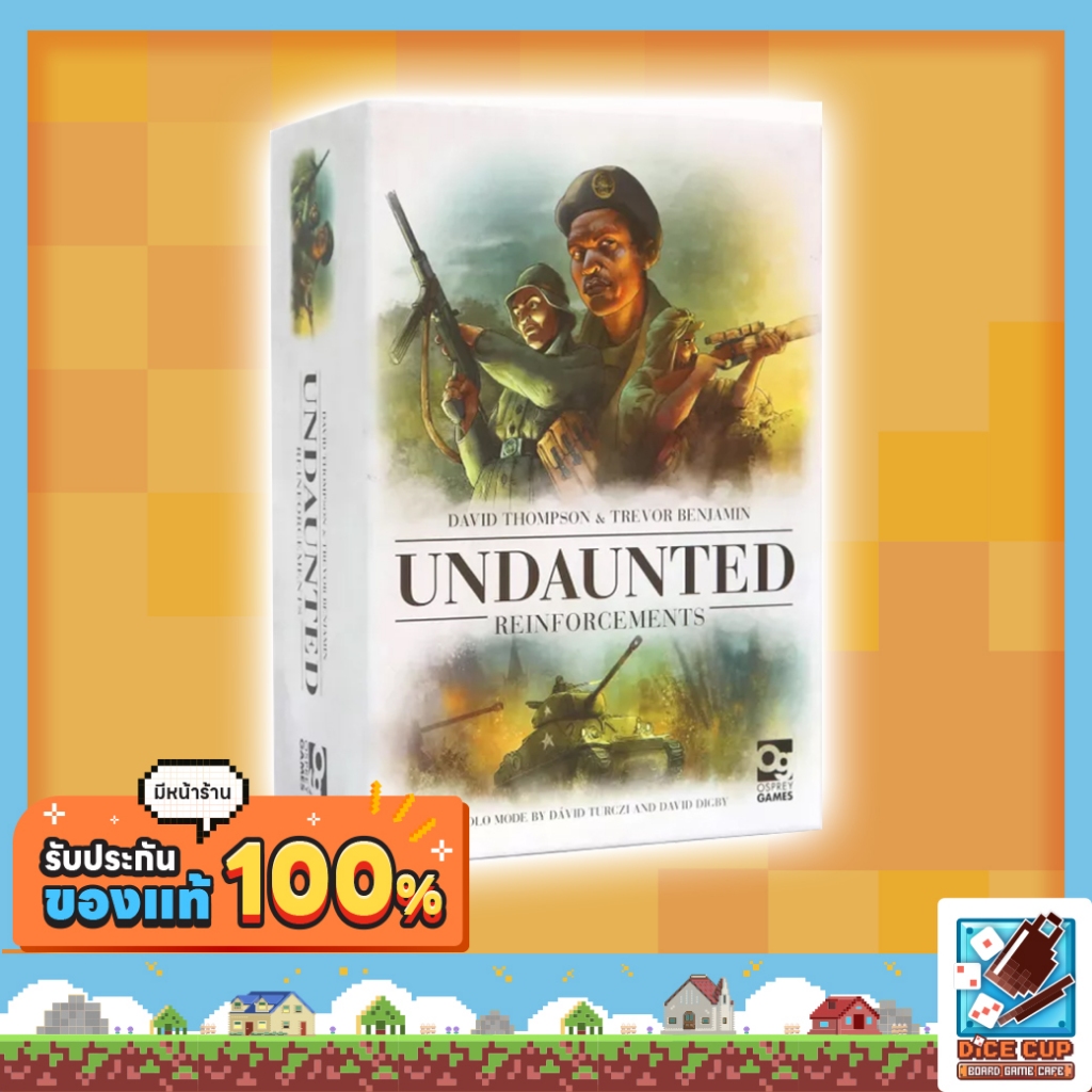 [ของแท้] Undaunted: Reinforcements Expansion Board Game | Shopee Thailand