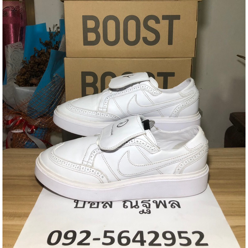 Nike 45/29.0 Low Kwondo 1 G-Dragon Peaceminusone | Shopee Thailand