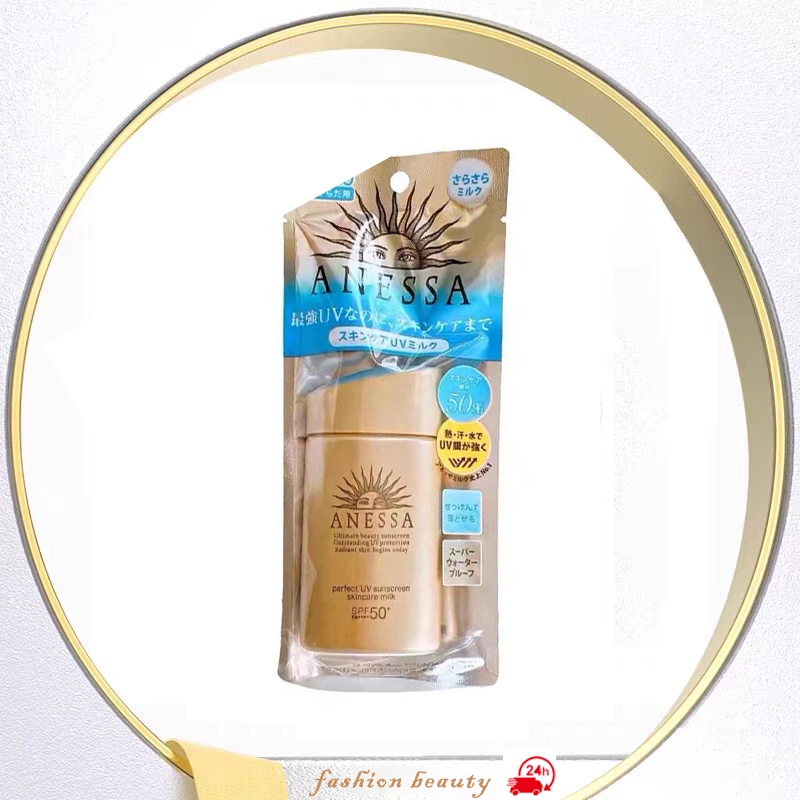 Anessa Anesan Perfect UV Sunscreen Skin Care Milk SPF 50+ PA++++ 60ml ...