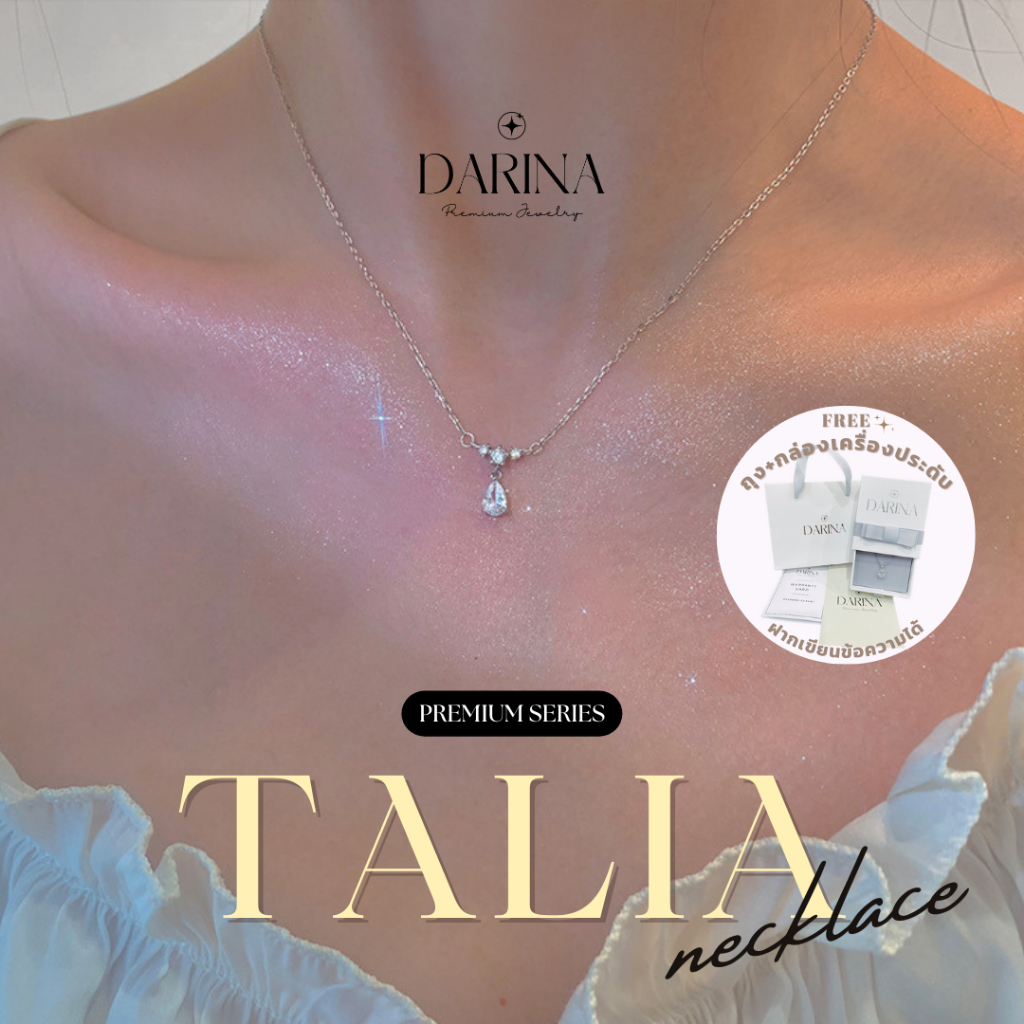 Talia Necklace สร้อยคอ Darina Jewelry DRN0043 พร้อมกล่องเครื่องประดับ เขียนการ์ดได้ | Shopee ...